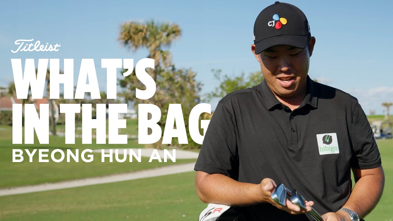 Byeong Hun An - PGA Tour Net Worth, Contract, Detailed Information ...