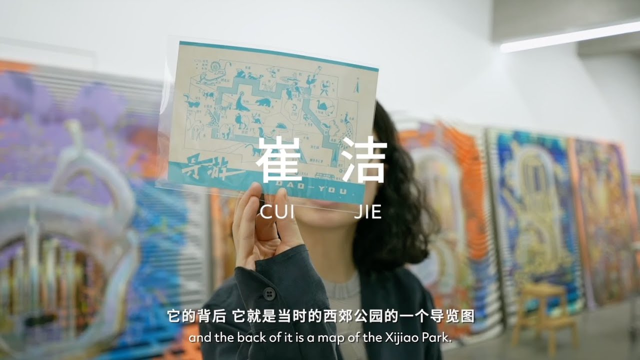 Jie Cui - ATP Net Worth, Contract, Detailed Information ...