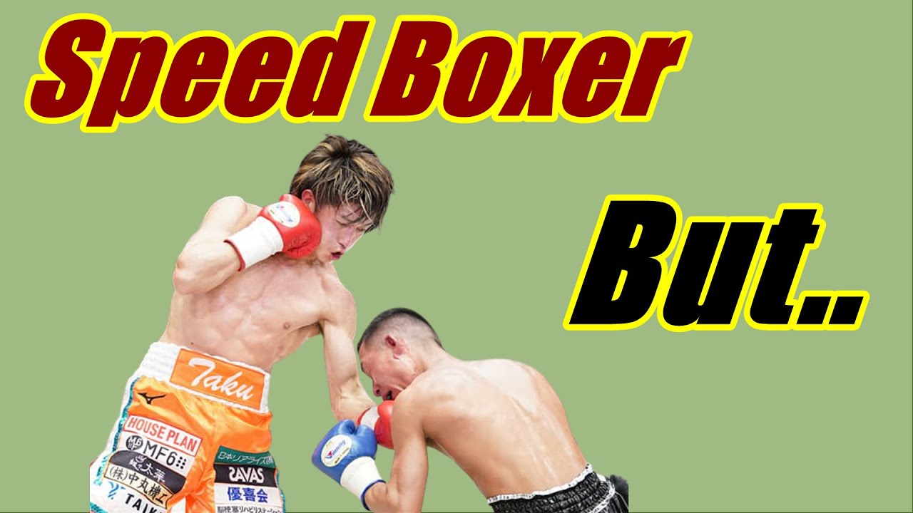 Taku Kuwahara Boxing - Net Worth, Contract, Detailed Information ...