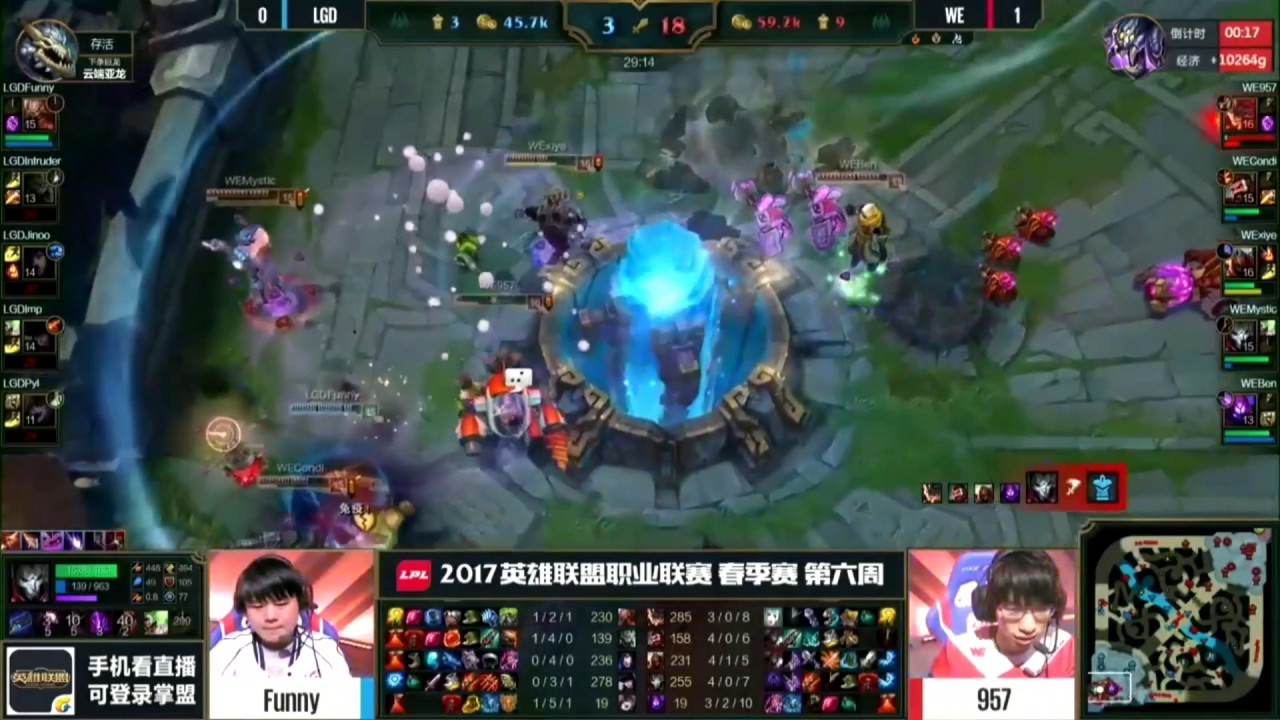 Jinoo - League of Legends Salary, Net Worth, Player Information - CollegeNetWorth.com