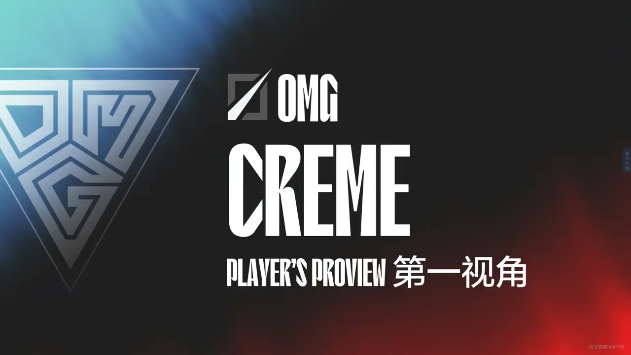 Creme - League of Legends Salary, Net Worth, Player Information ...