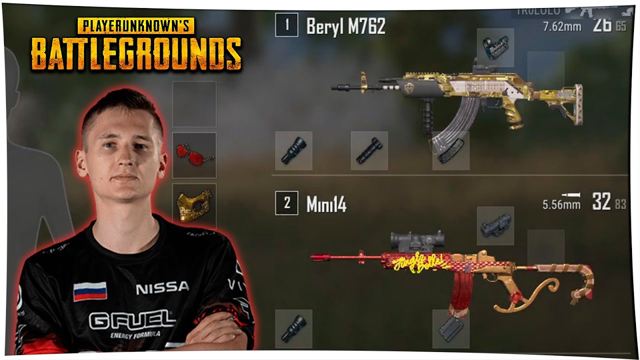 Ubah - PUBG Salary, Net Worth, Player Information - CollegeNetWorth.com