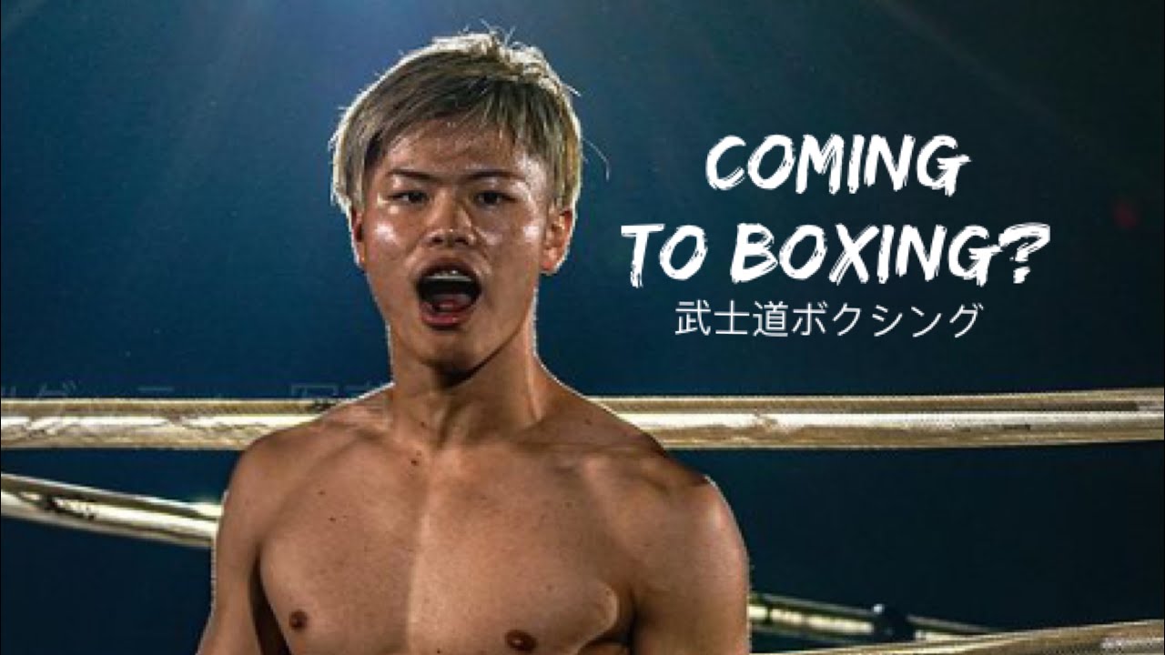 Tenshin Nasukawa Boxing - Net Worth, Contract, Detailed Information ...