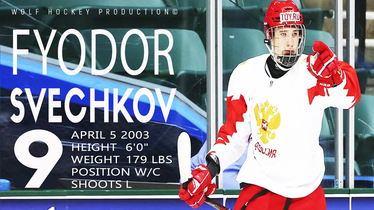 Fedor Svechkov NHL - Net Worth, Contract, Detailed Information ...