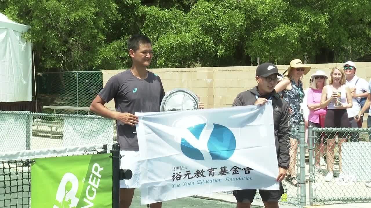 Tung-Lin Wu - ATP Net Worth, Contract, Detailed Information ...