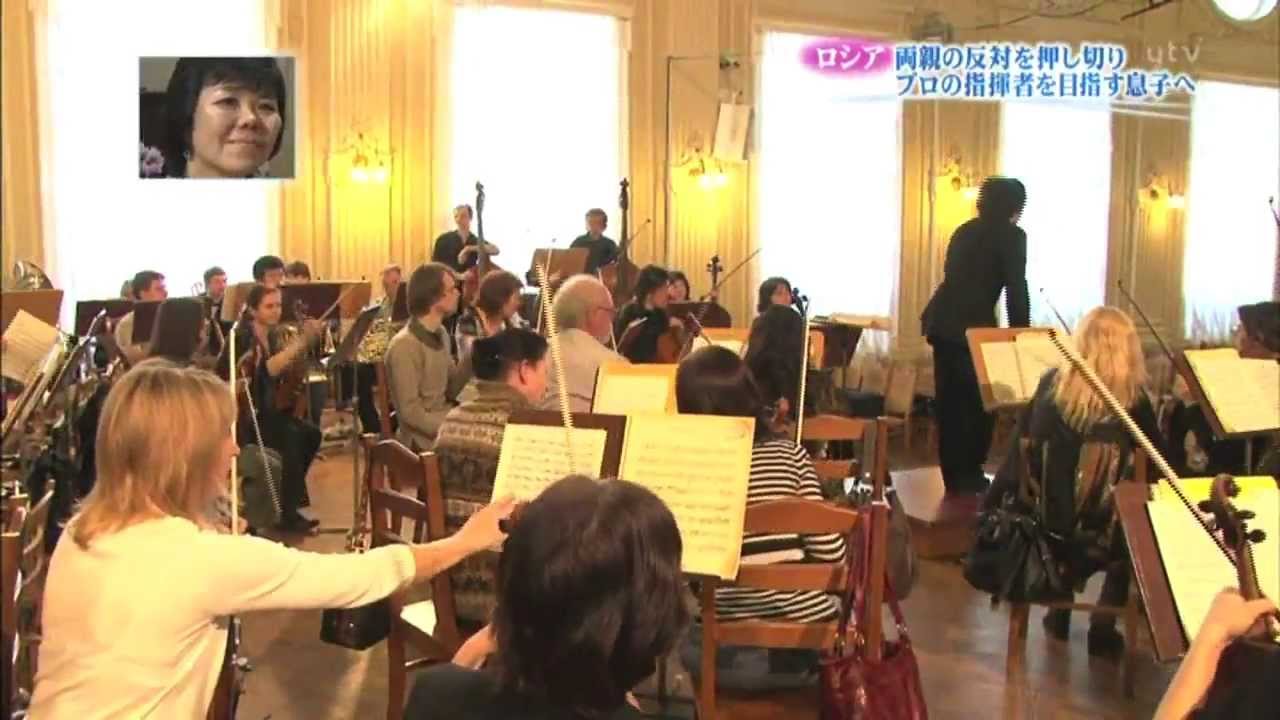 Yuta Shimizu - ATP Net Worth, Contract, Detailed Information ...