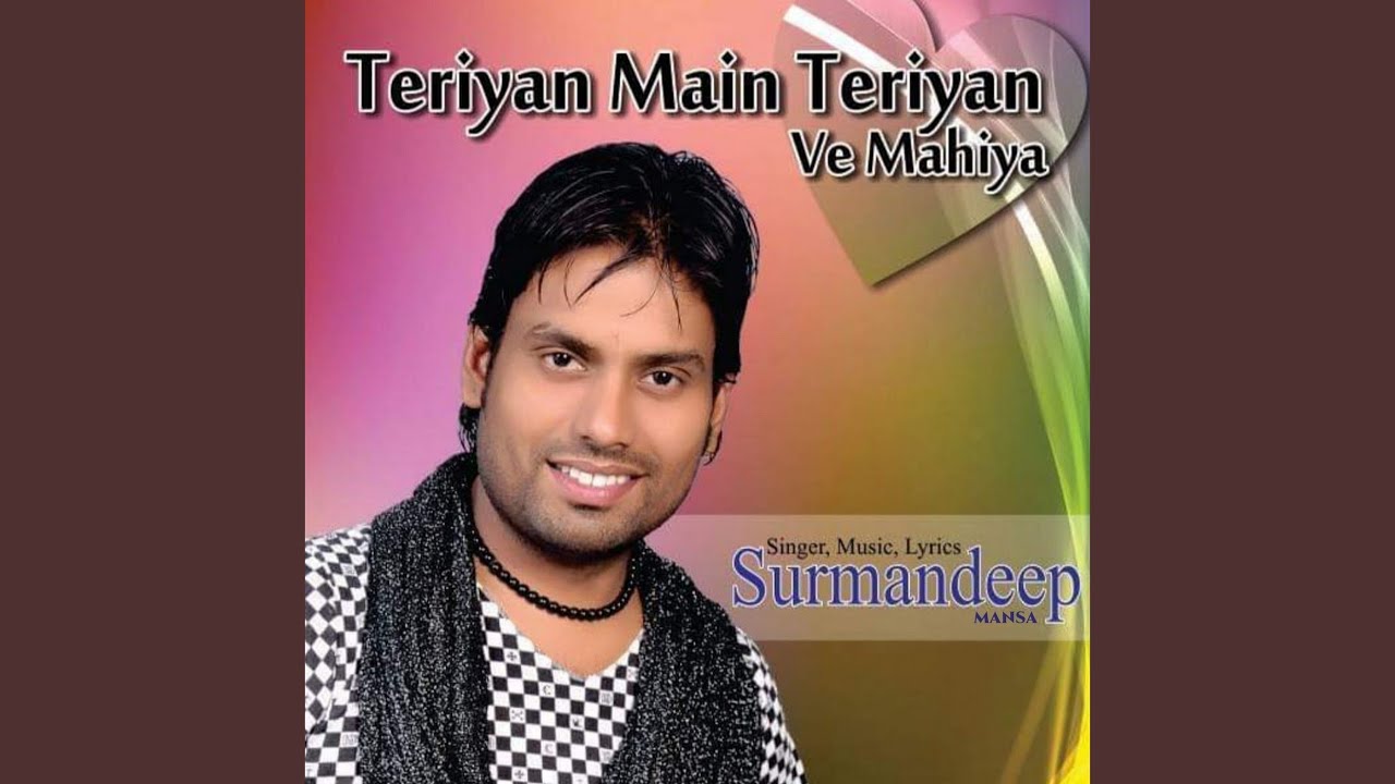 Teriyan Morman - South Florida NIL Deals, Net Worth, Player Information ...